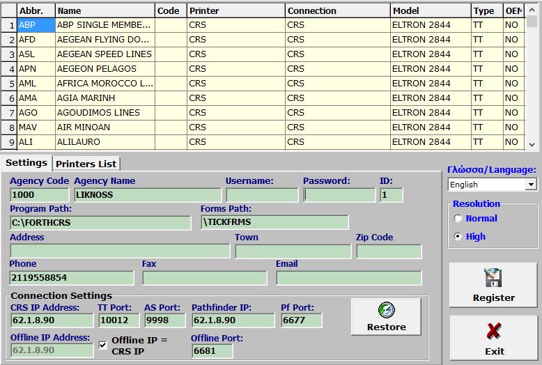SUPPORT - Liknoss GDS